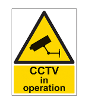 Security Safety Signs – Rehgal
